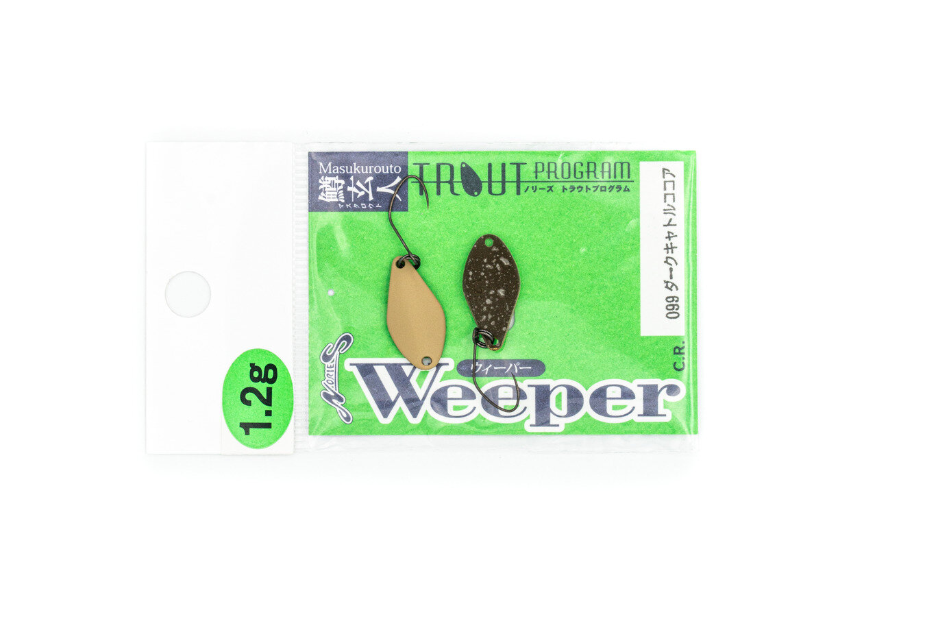 Блесна колеблющаяся для рыбалки NORIES MASUKUROUTO WEEPER 1.2гр цвет 099