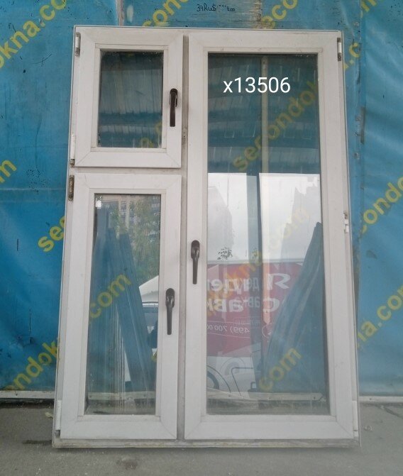 Пластиковое окно Б/У 1430(в)х990(ш)