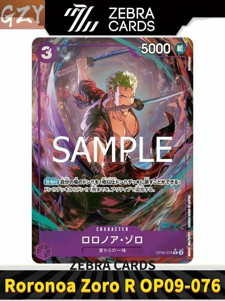 Bandai Ван Пис Card Game коллекционные игровые карточки от One Piece PRB-02 THE BEST 2(Японская версия)