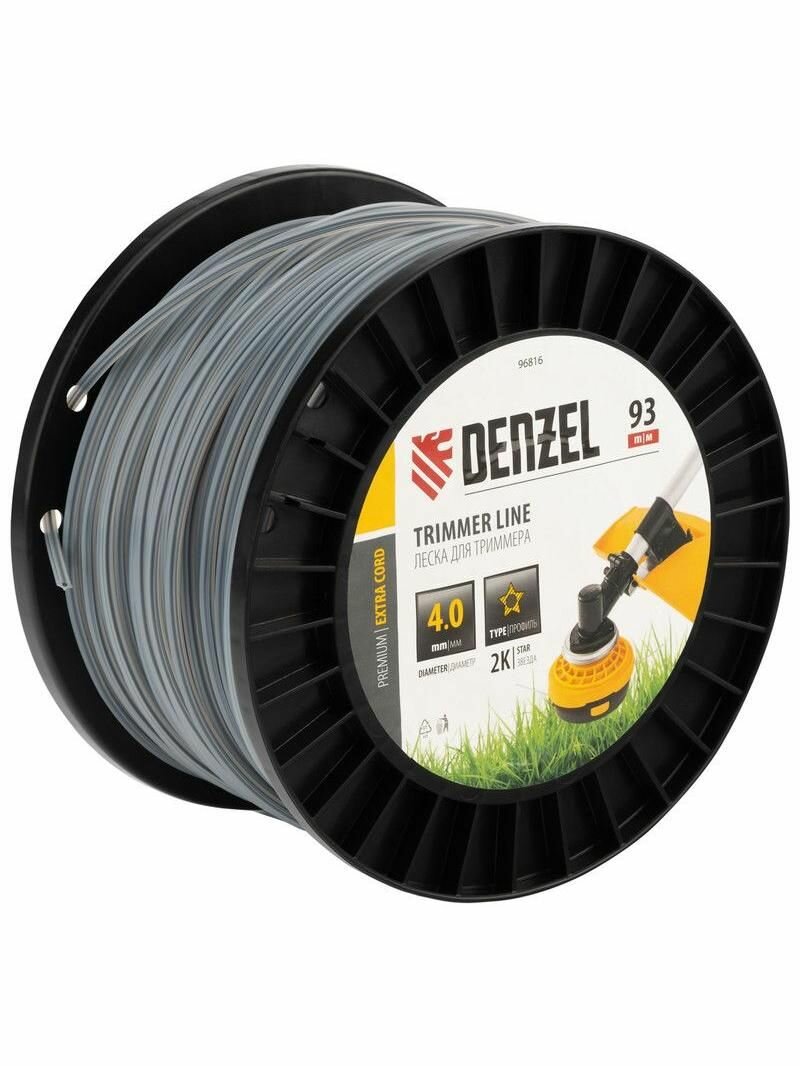 Леска для триммера двухкомпонентная звезда, 4,0мм х 93м, на DIN катушке EXTRA CORD, Denzel 96816