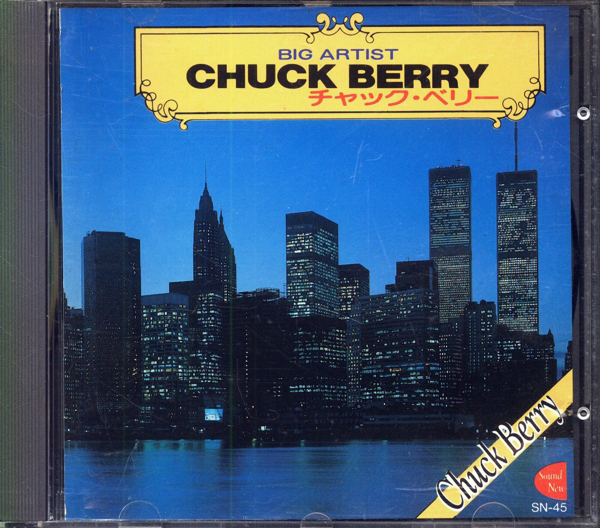 Chuck Berry - Big Artis (Compilation, Japan, F.I.C. CO. LTD, SN-45, диск) CD