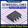 STM8S001J3M3 микроконтроллер