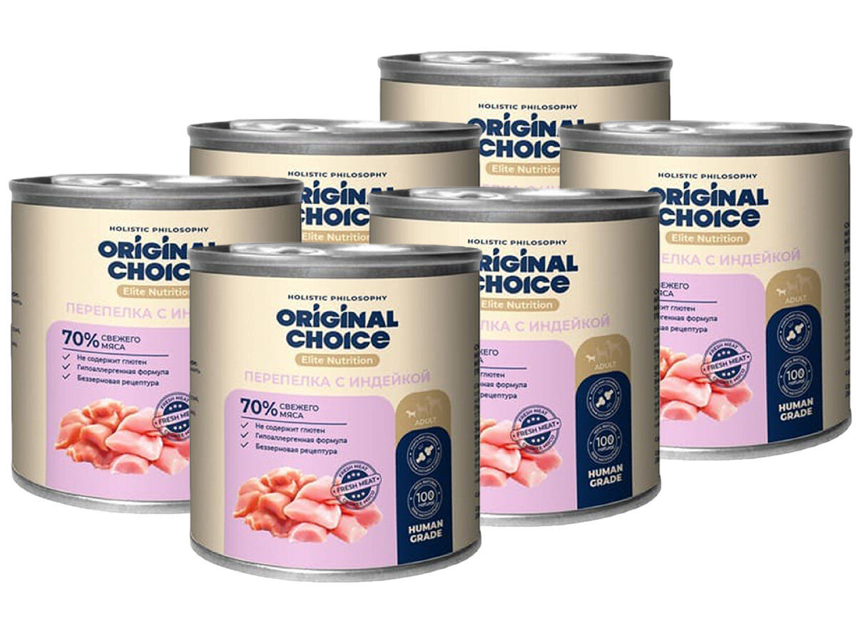 Корм влажный Original Choice Elite Nutrition Adult для взрослых собак с перепелкой и индейкой банка, 240 г х 6 шт
