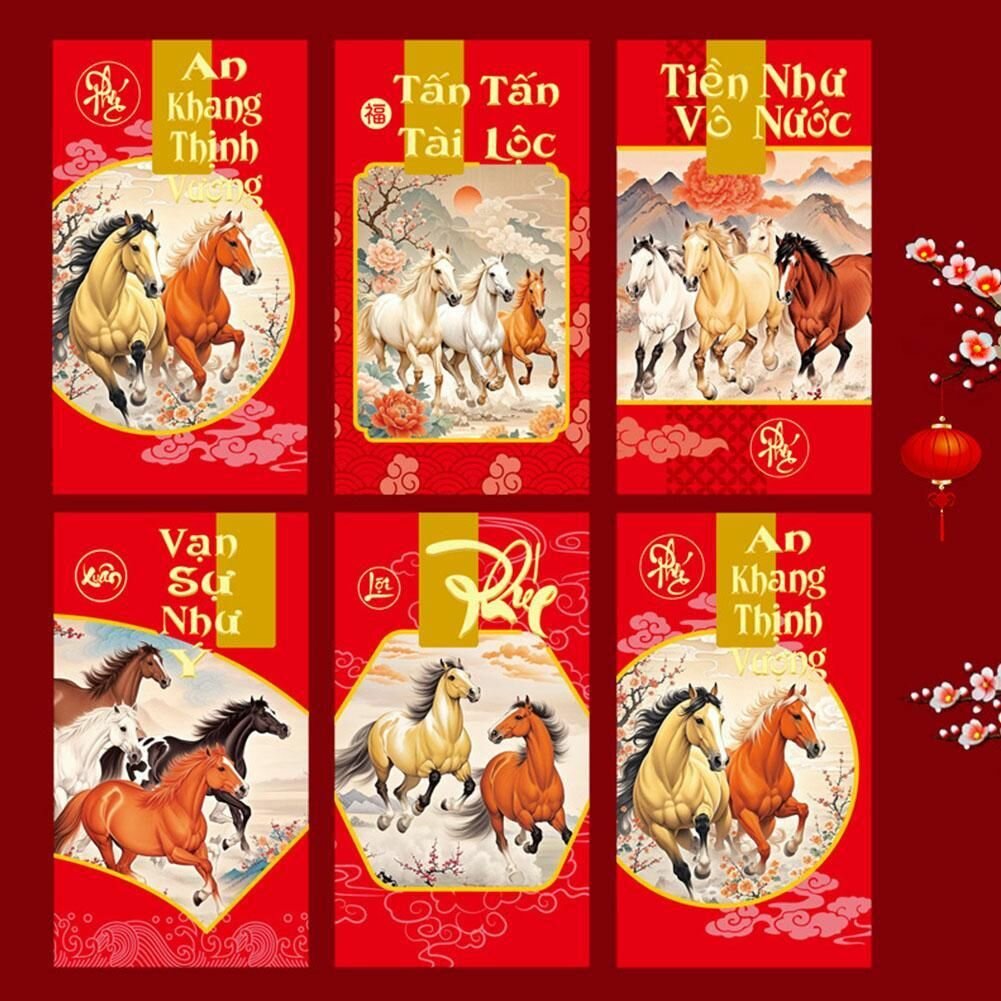 Красные конверты в год лошади 2026