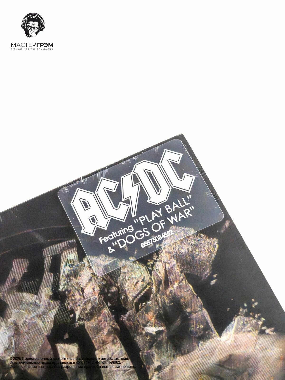 CD диск AC/DC - Rock Or Bust (CD) 2014, Digipack — фото 1