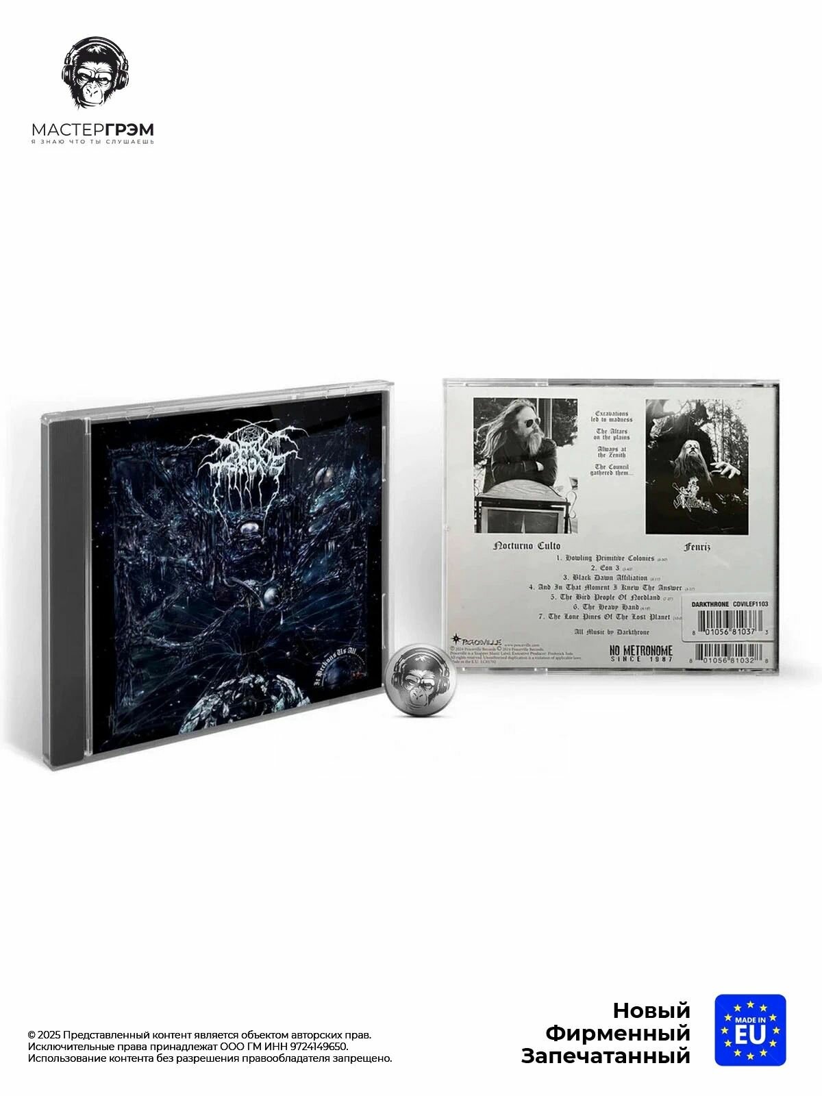 CD диск Darkthrone - It Beckons Us All (CD) 2024, Jewel case