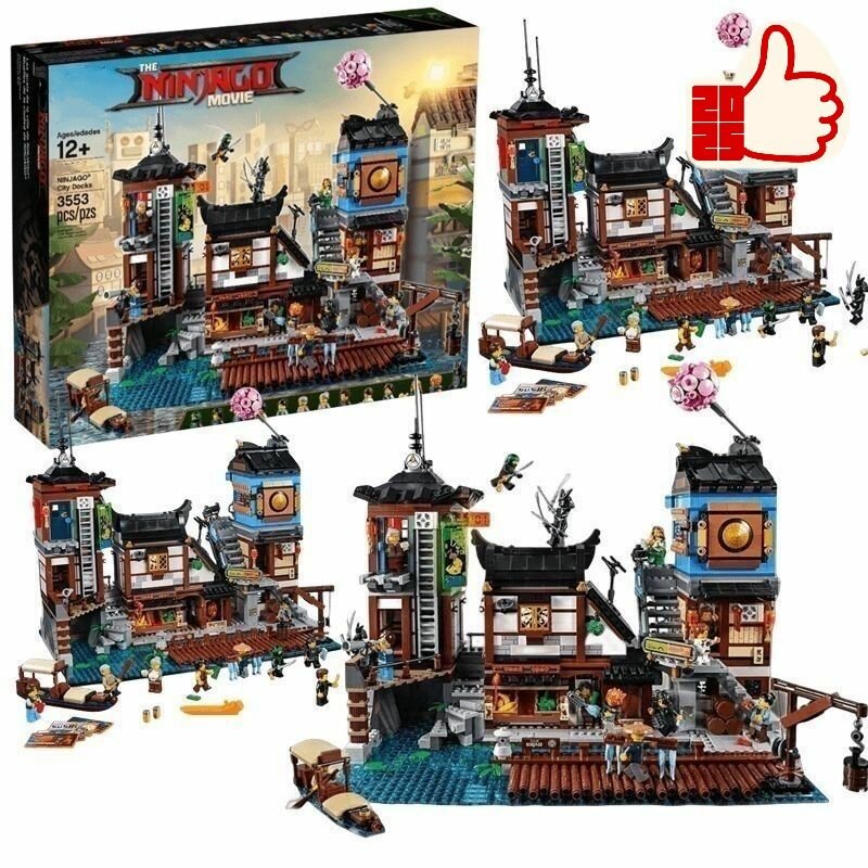 Конструктор The Ninjago Movie 70657 Порт Ниндзяго Сити