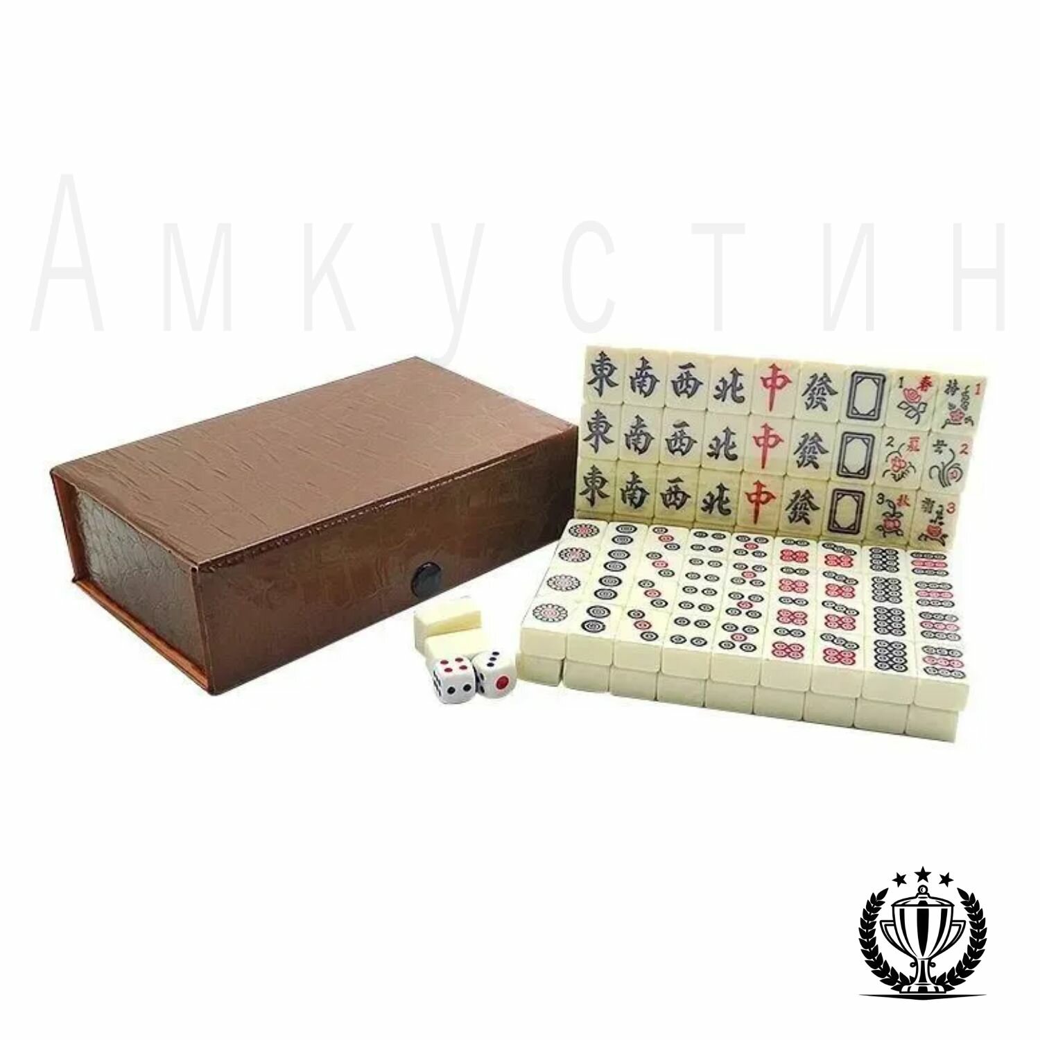 Маджонг, настольная логическая игра для компании и семейных вечеров классическая китайская игра для тренировки памяти, стратегии и приятного общения