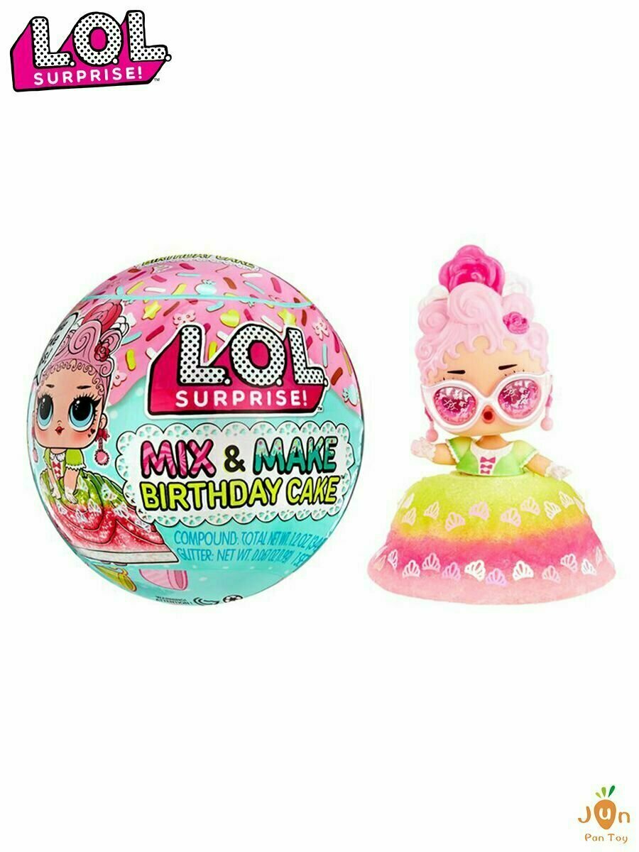LOL Surprise Mix & Make Birthday Cake / Детские игрушка сюрприз, куклы лол, создают уникальные платья для тортов, подходящие для детей от 4 лет и старше
