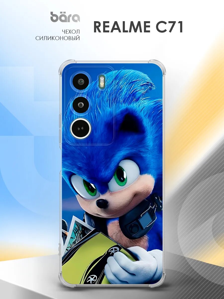Чехол на Realme C71 (4G)/P3 lite (4G) накладка, защита камеры и углов, прозрачный