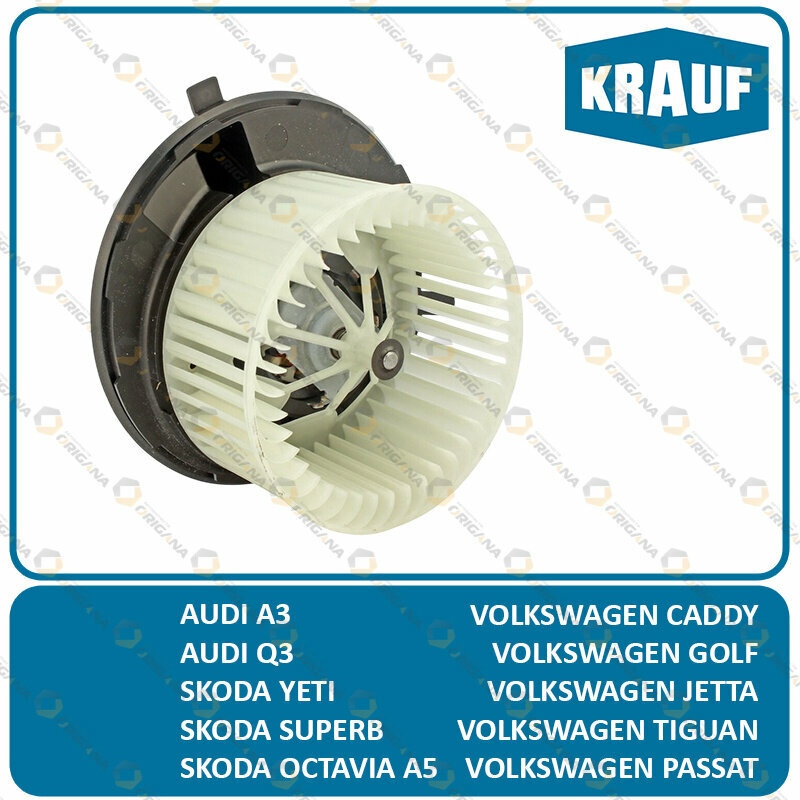 Вентилятор отопителя - мотор печки для AUDI A3 05-13, Q3 12-18, SKODA SUPERB 08-15, YETI, OKTAVIA A5, VOLKSWAGEN CADDY 11-17, GOLF, JETTA, TIGUAN