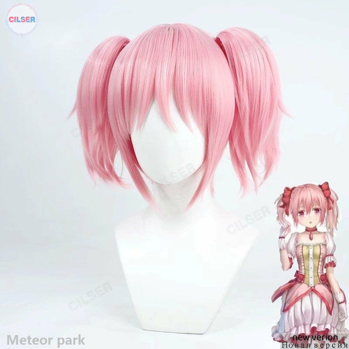 Карнавальный парик розовый, Kaname Madoka(Puella Magi Madoka Magica) cosplay