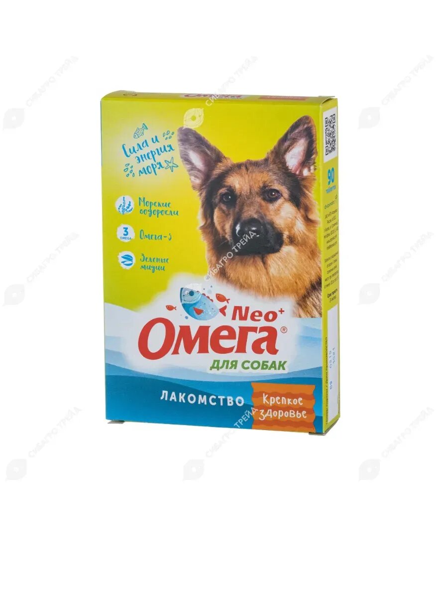 Витаминный комплекс крепкое здоровье для собак, 90 табл