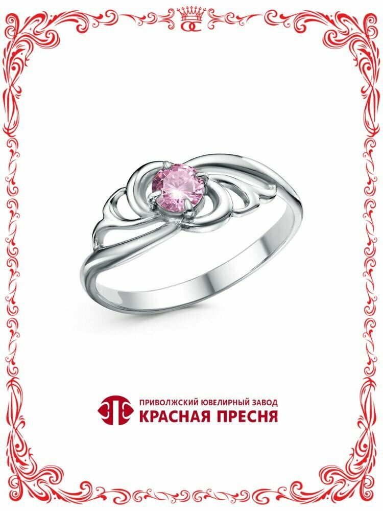Кольцо, серебро, 925 проба, родирование, фианит