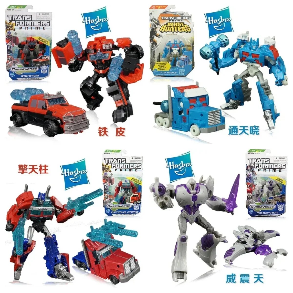 Transformers Prime Cyberverse Ironhide — фото 1