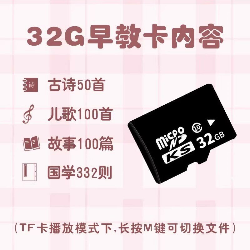 Беспроводной детский микрофон и динамик, интегрированный в караоке-колонку с Bluetooth для девочек и мальчиков, маленьких ведущих.