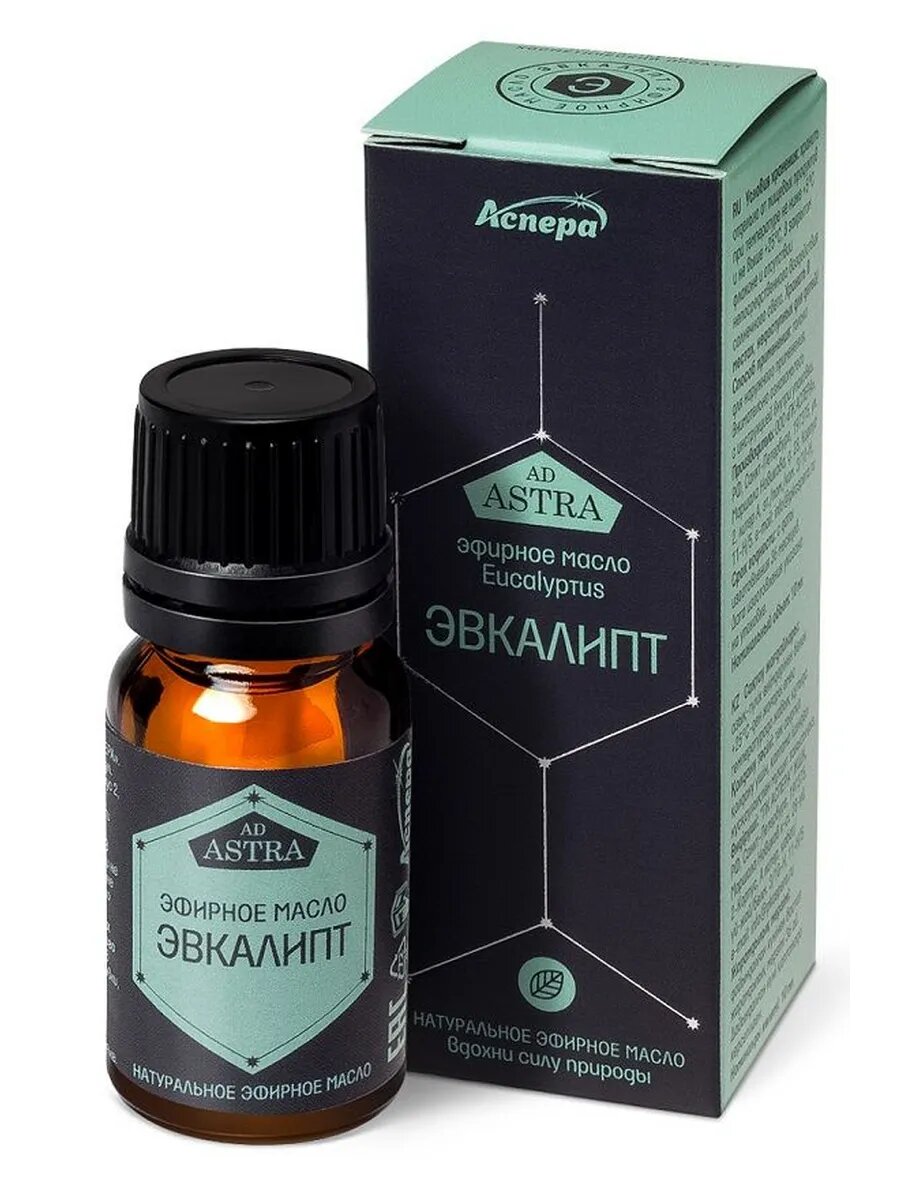 Масло эфирное Эвкалипт, масло эфирное, 10 мл, 1шт, Аспера