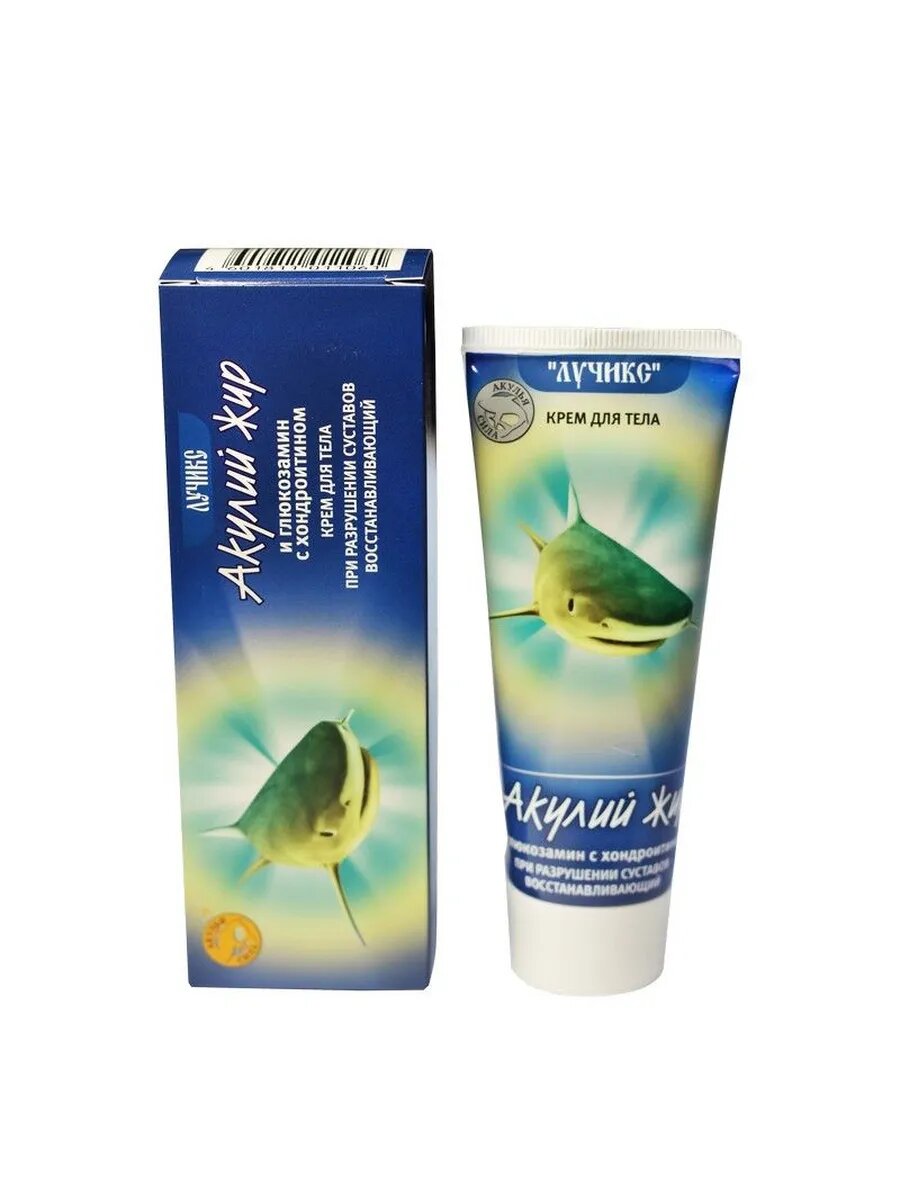 Акулий жир и глюкозамин с хондроитином, крем для тела, 75 мл