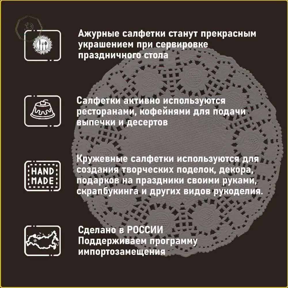 Контейнер пищевой, 10,5 мл — фото 1