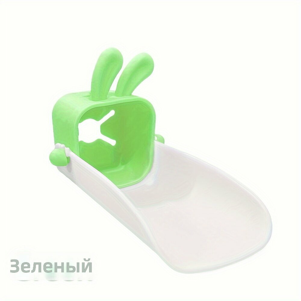 Удобный удлинитель для крана в форме буквы U зеленого цвета, 1 шт.