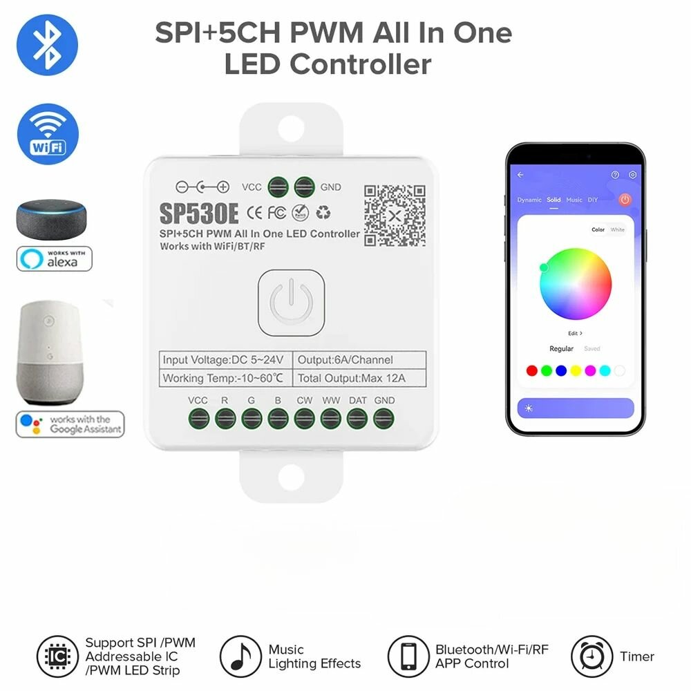 SP530E Универсальный контроллер 5CH PWM SPI пикселей LED лента WS2812B WS2811 SK6812 FCOB 5050 RGB RGBW CCT Музыка BT 5V-24V для пиксельной ленты RGB контроллер музыкальный с BT