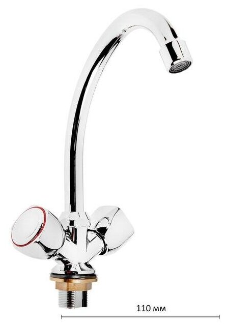 Смеситель для кухни Accoona A4680, двухвентильный, с гайкой, силумин, хром