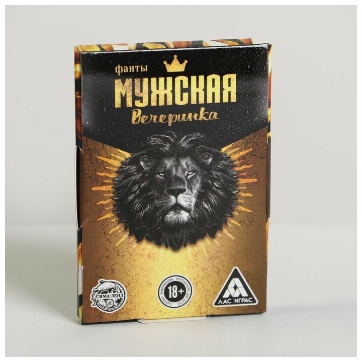 Настольная игра Проф-Пресс Фанты Мужская вечеринка