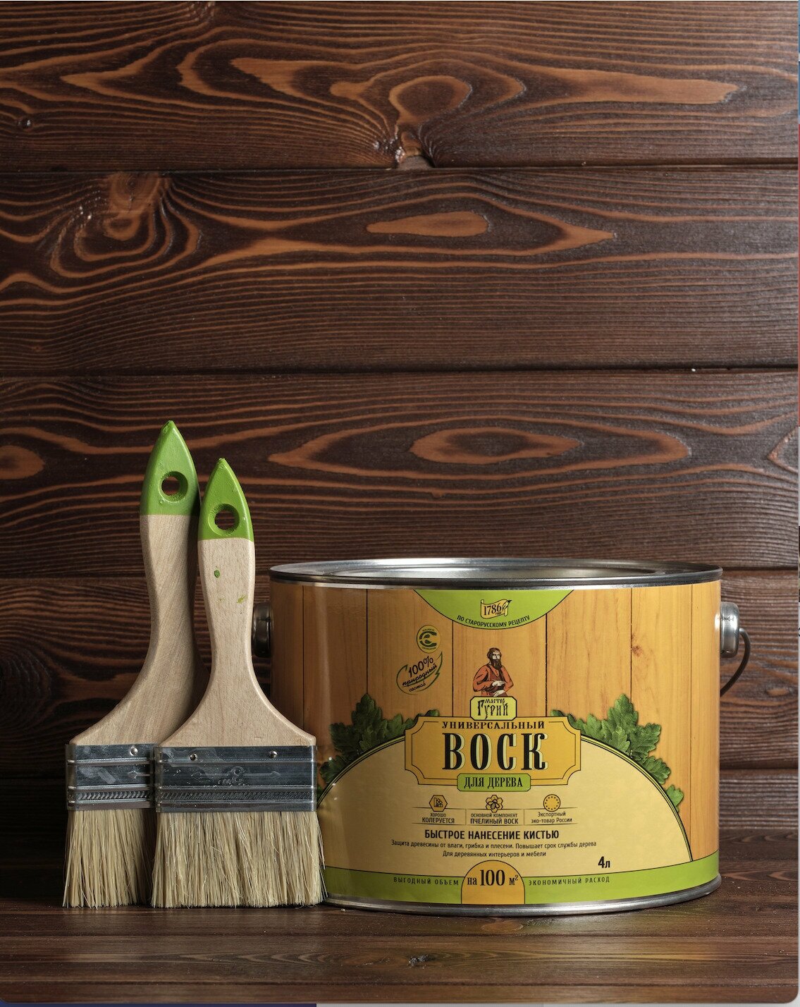 Универсальный воск для дерева 4 л