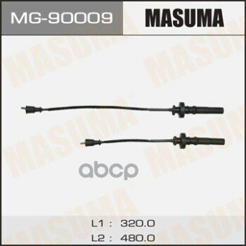 Провода в/в Mitsubishi Lancer (CS) 00-09, Colt 00- (4G15, 4G13) MASUMA Masuma арт. MG90009