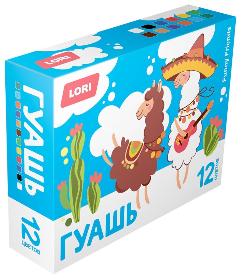 LORI Гуашь 12 цветов Funny Friends Гф-003 с 3 лет