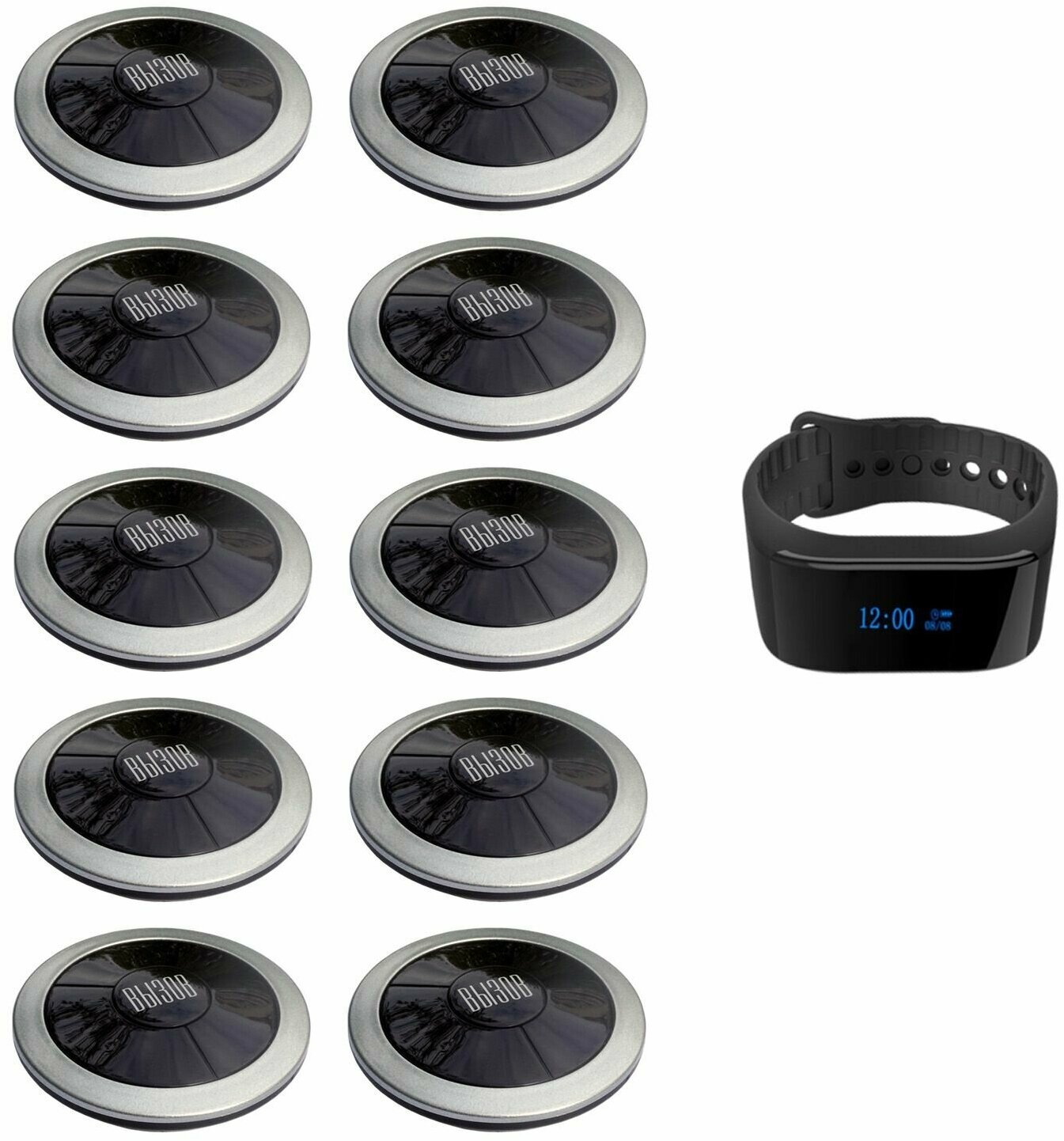 Комплект системы вызова персонала: часы-пейджер П-12 и 10 кнопок вызова К-18