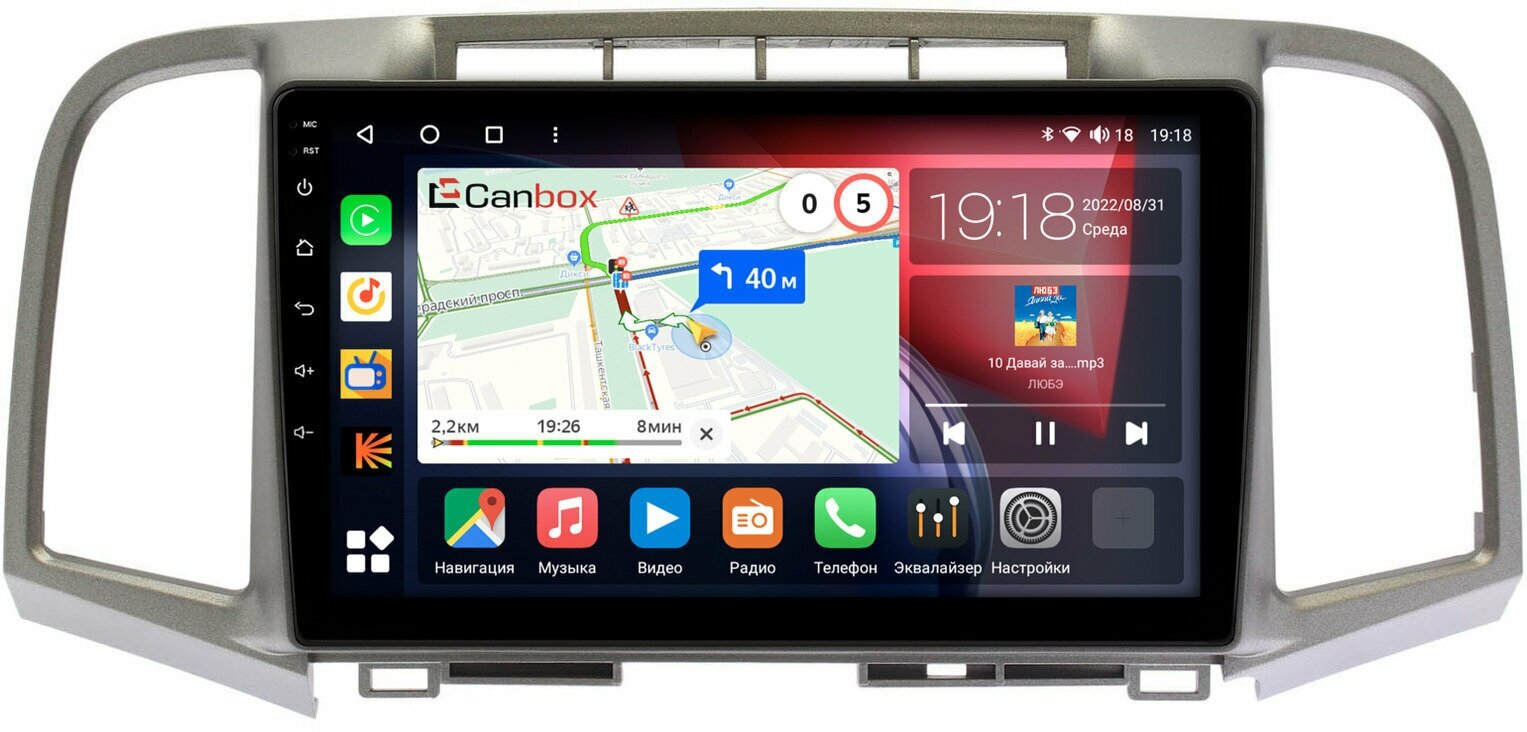Штатная магнитола Toyota Venza 2008-2017 (без JBL) Canbox Logic-i3 5737-9358 на Android 11 (4G-SIM, 6/128, DSP, 360, QLed)