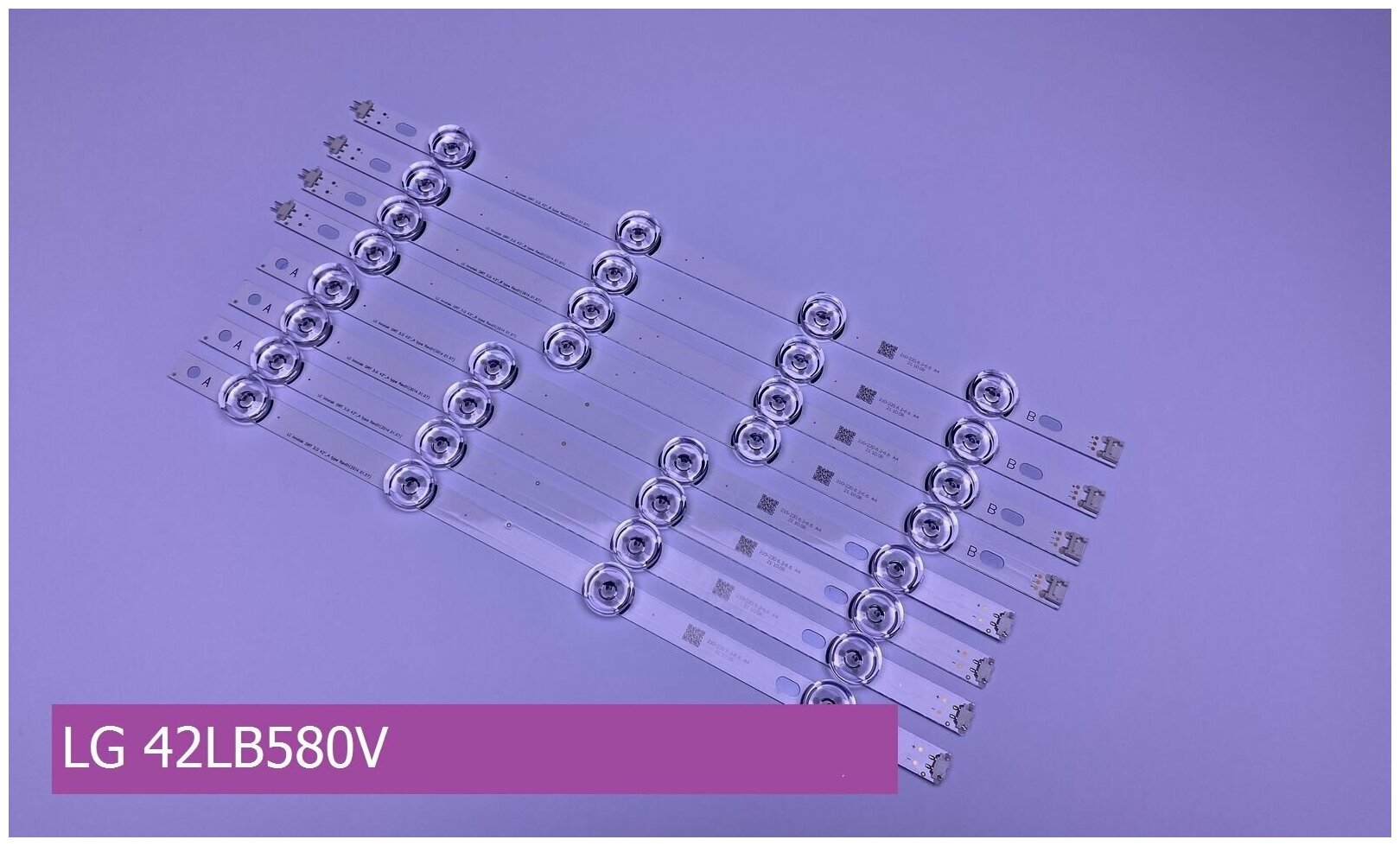 Подсветка для LG 42LB580V