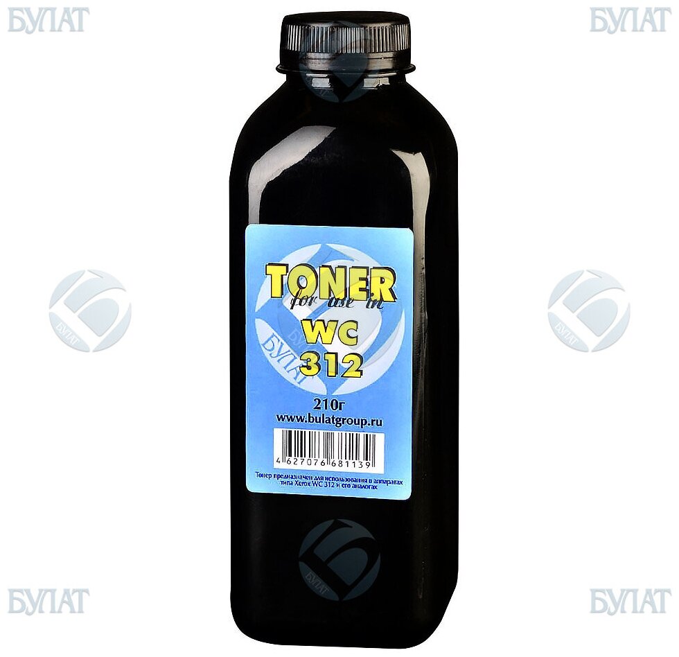 Тонер булат WC 312 для Xerox WC 312 (Чёрный, банка 210 г)
