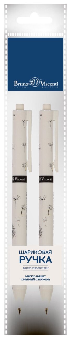 Набор из 2-х ручек Bruno Visconti, шариковые автоматические, 0.5 мм, синие, ArtClick «одуванчики», Арт. 20-0281/01-2