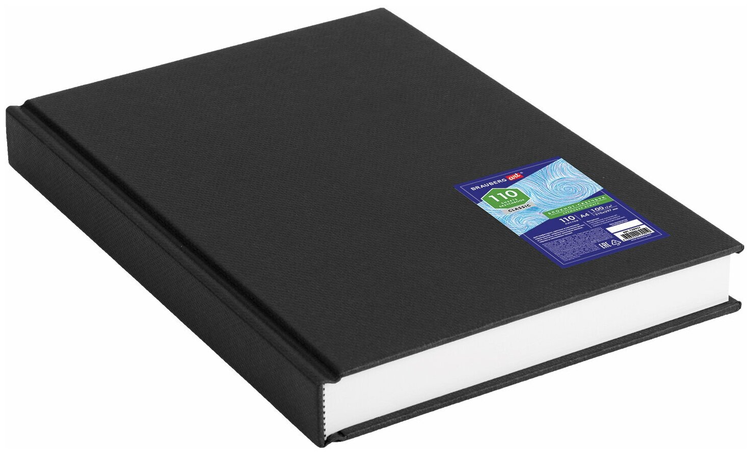 Упаковка 2 шт. Скетчбук, слоновая кость 100 г/м2, 210х297 мм, 110 л, книжный твердый переплет, BRAUBERG ART CLASSIC, 128957