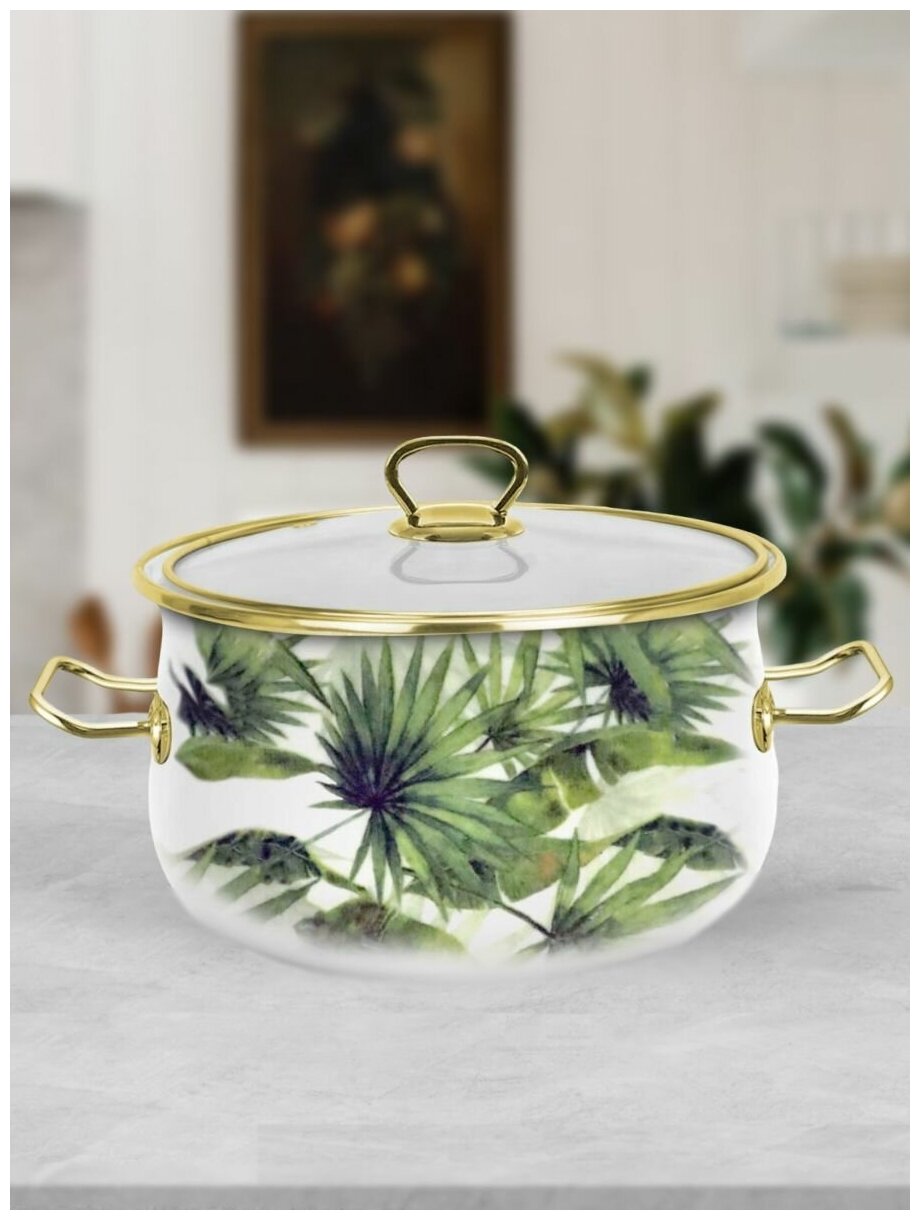 Кастрюля эмалированная 3,9л с крышкой 20 см. O.M.S. Collection. Подходит для всех типов плит . Коллекция "Тропики"