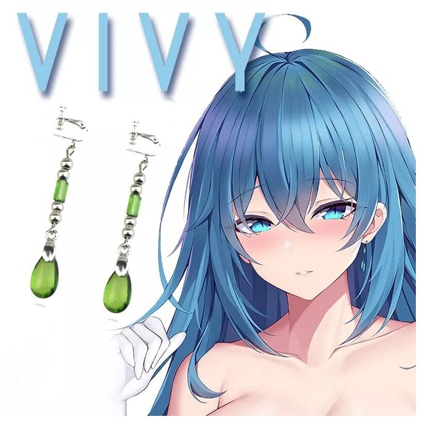 Серьги клипсы