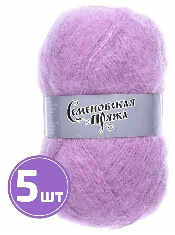 Пряжа Семеновская пряжа Angora Goat (70220), астра 5 шт. по 100 г