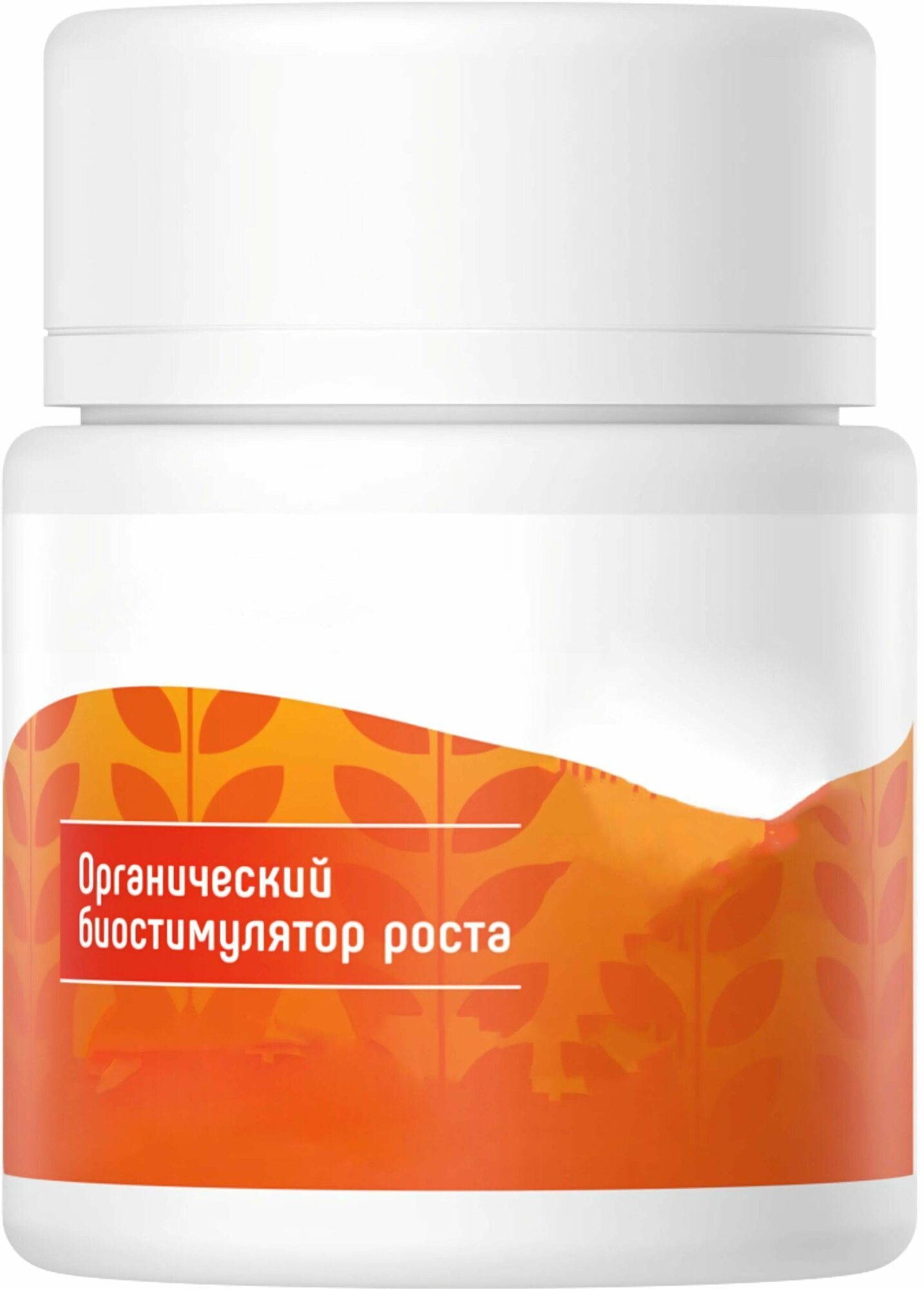 Биостимулятор роста, 12 гр: предназначен для ускорения цветения, созревания плодов, улучшения их вкуса; снижает негативные последствия стресса для растений