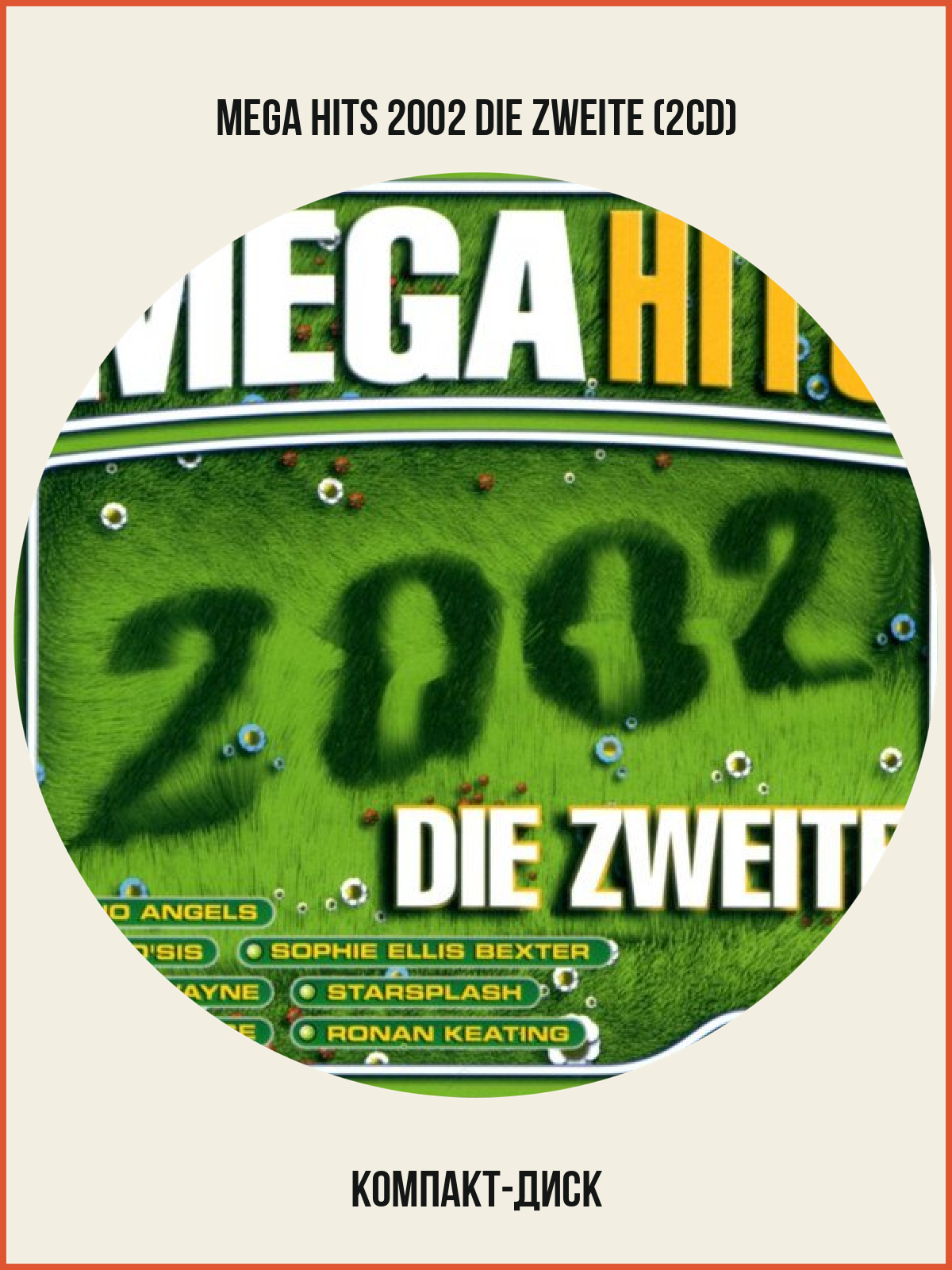 Компакт-диск Warner V/A – Mega Hits 2002 Die Zweite