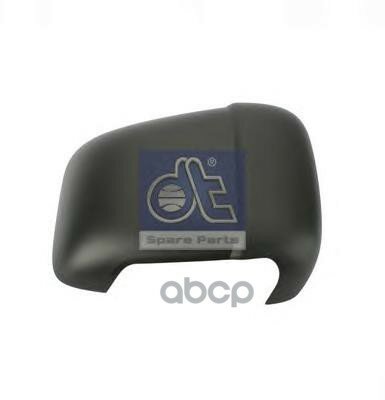 >>SA2I0037 крышка корпуса зеркала! VOLVO FH12/13/16, FM9/12/13 DT Spare Parts арт. 273203