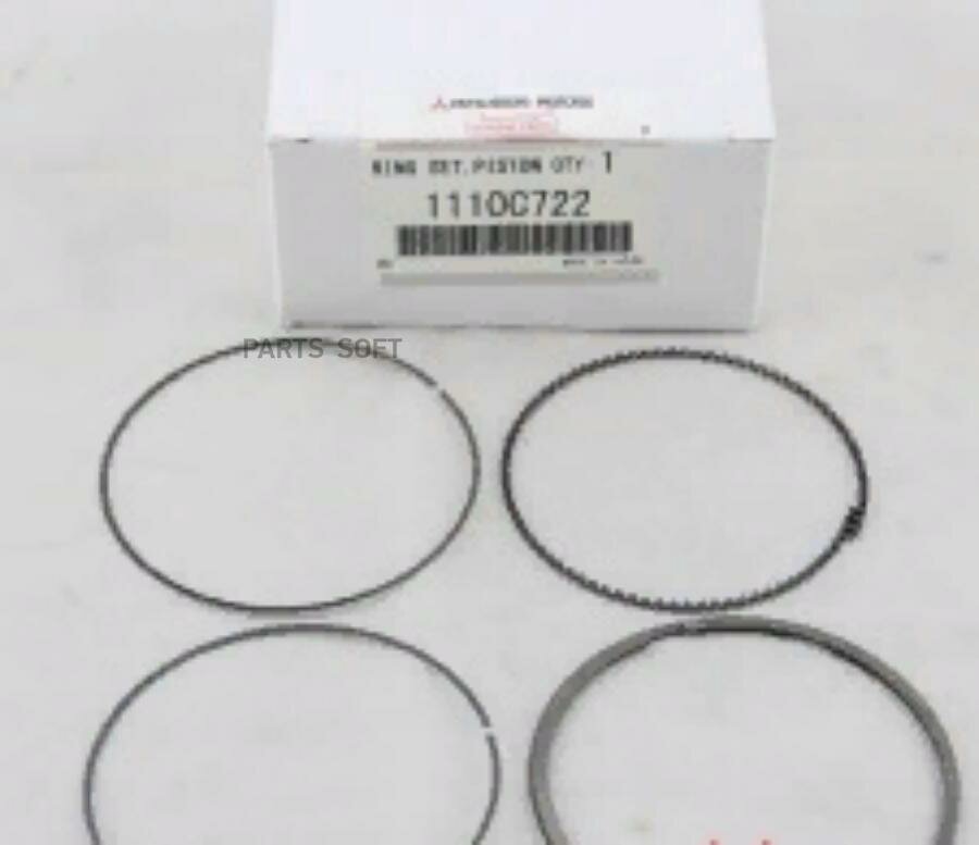 MITSUBISHI 1110C722 Комплект колец на 1 цилиндр ()