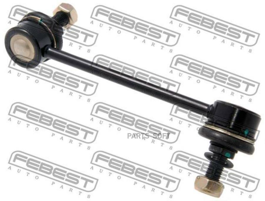 FEBEST 3023-HFRH тяга стабилизатора передняя правая GREAT WALL HOVER/SAFE F1 2005-2015