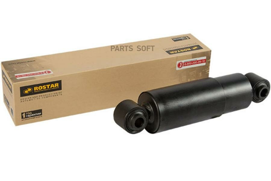 ROSTAR 180-2905005-030 Амортизатор подвески ()