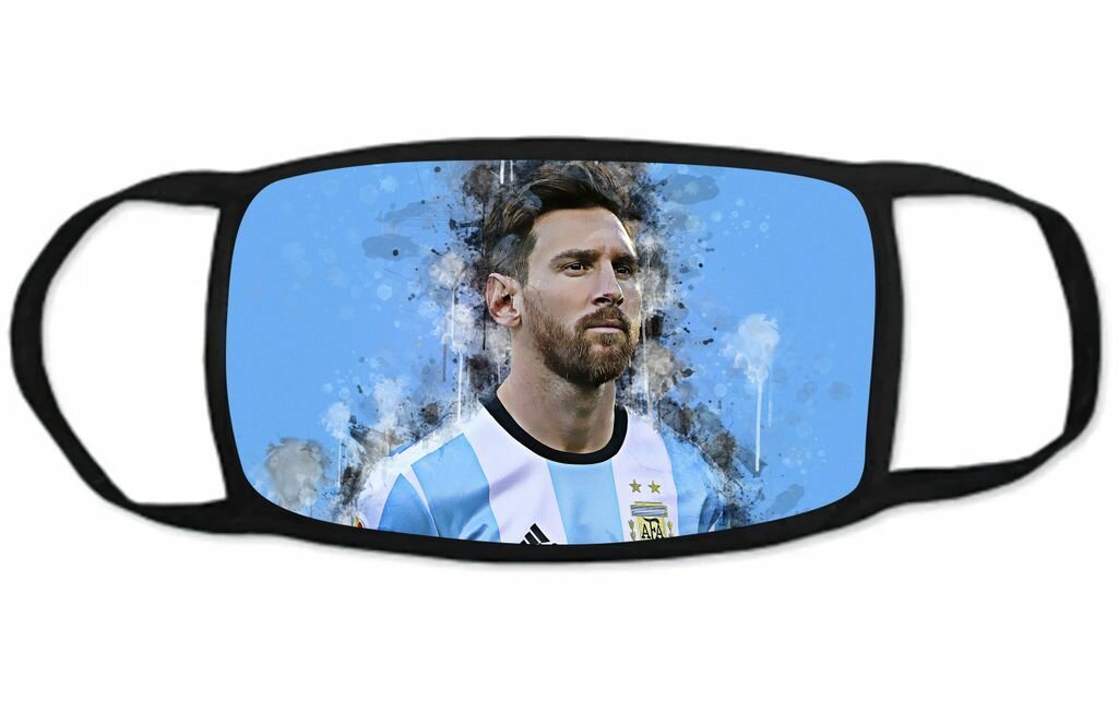 Маска на лицо Messi, Месси №5