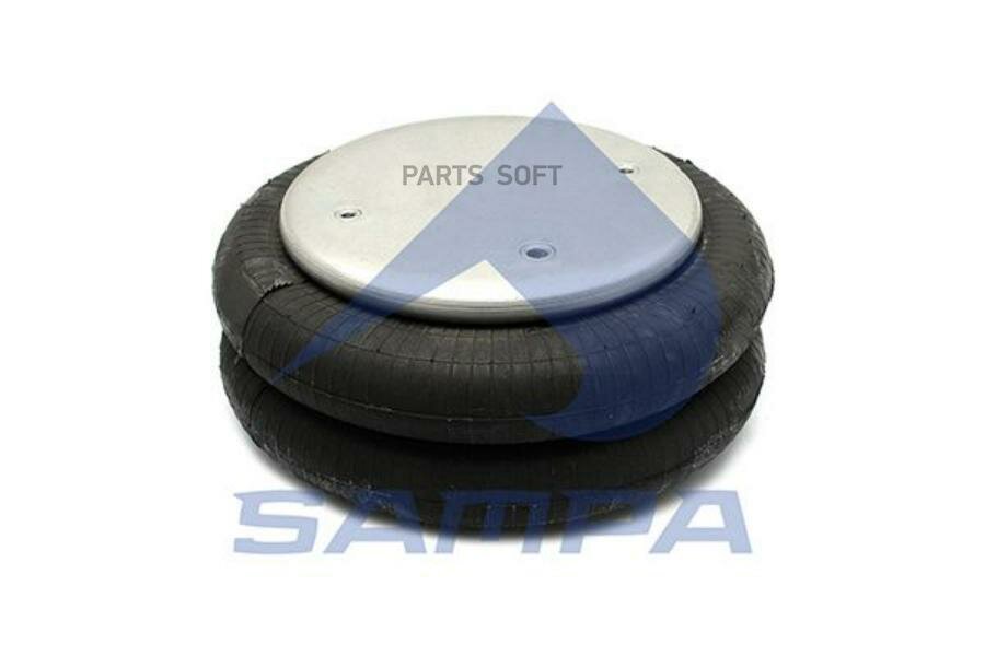 SP553002P22 SAMPA Пневморессора BPW (двухсекционная) SAMPA
