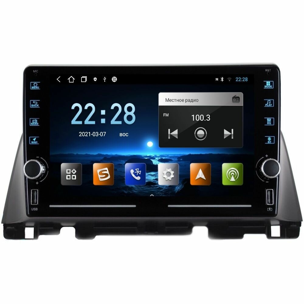 Магнитола R320 Киа Оптима 4 Kia Optima IV 2015-2022 - Android 12 - IPS экран
