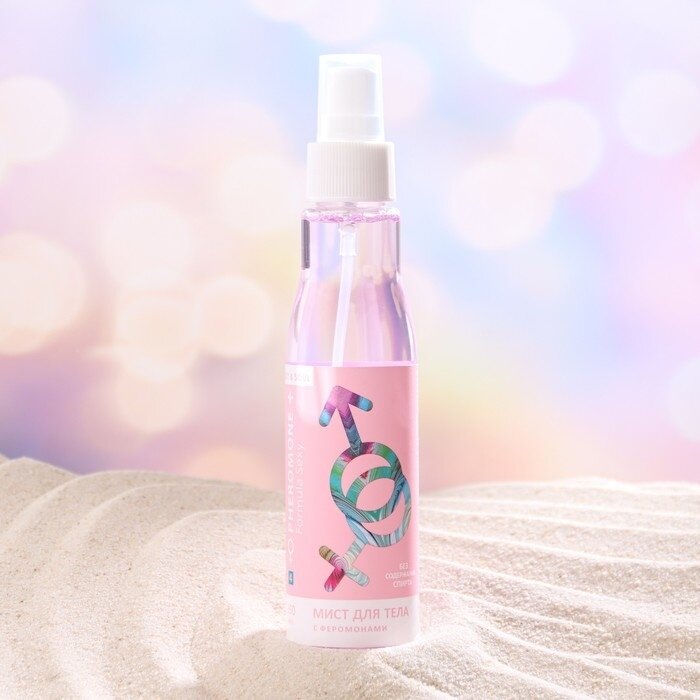 Мист Formula Sexy "№4", для тела, с феромонами, 150 мл