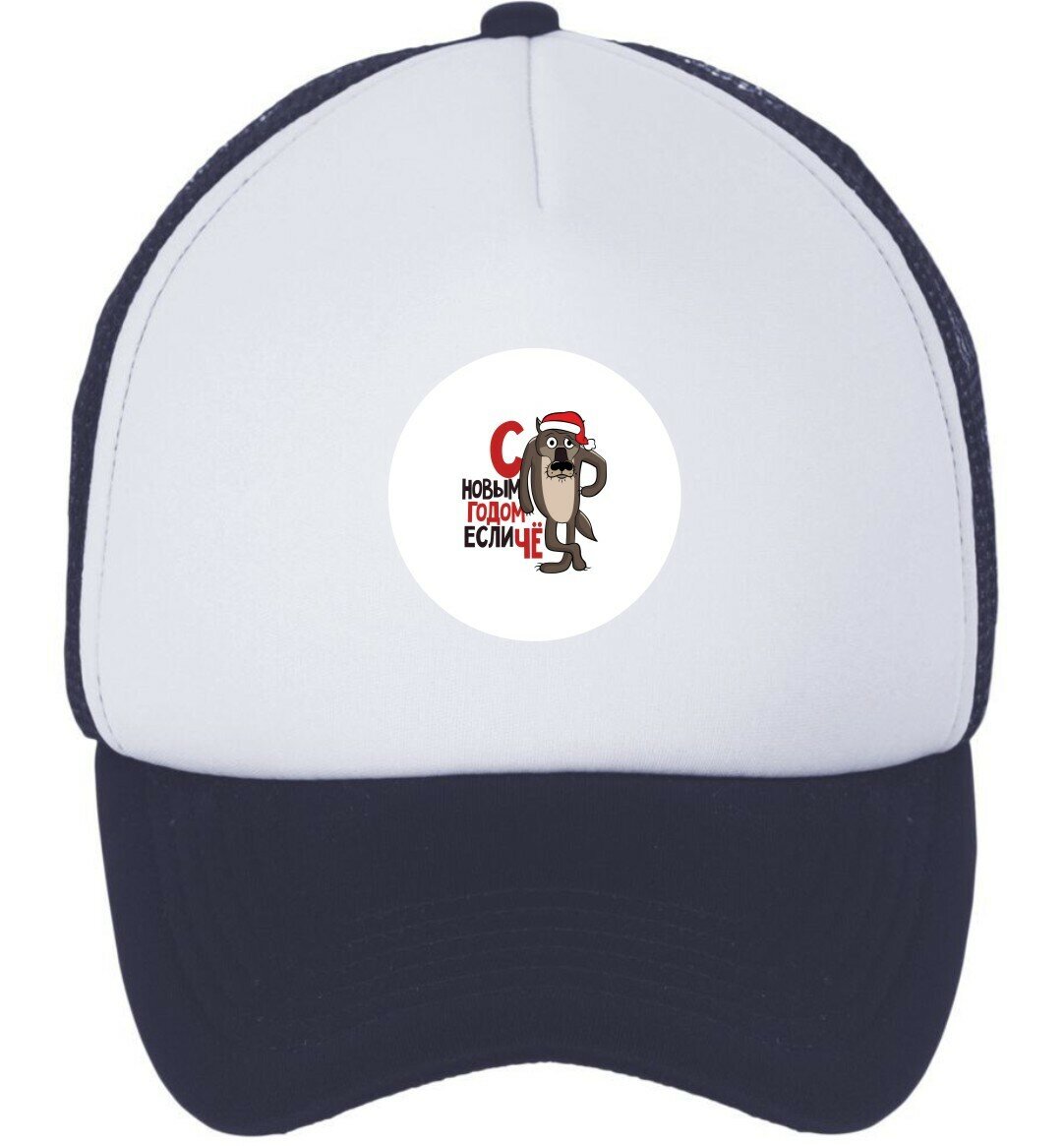 Бейсболка Базовая коллекция для девочек